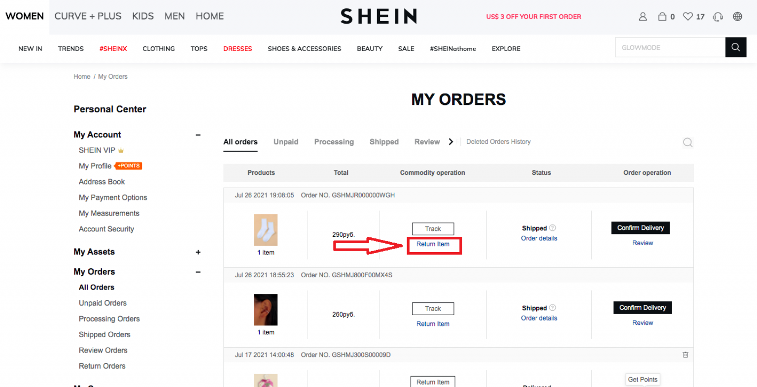 How to Cancel SHEIN Order and Get a Refund (The Complete Guide ...