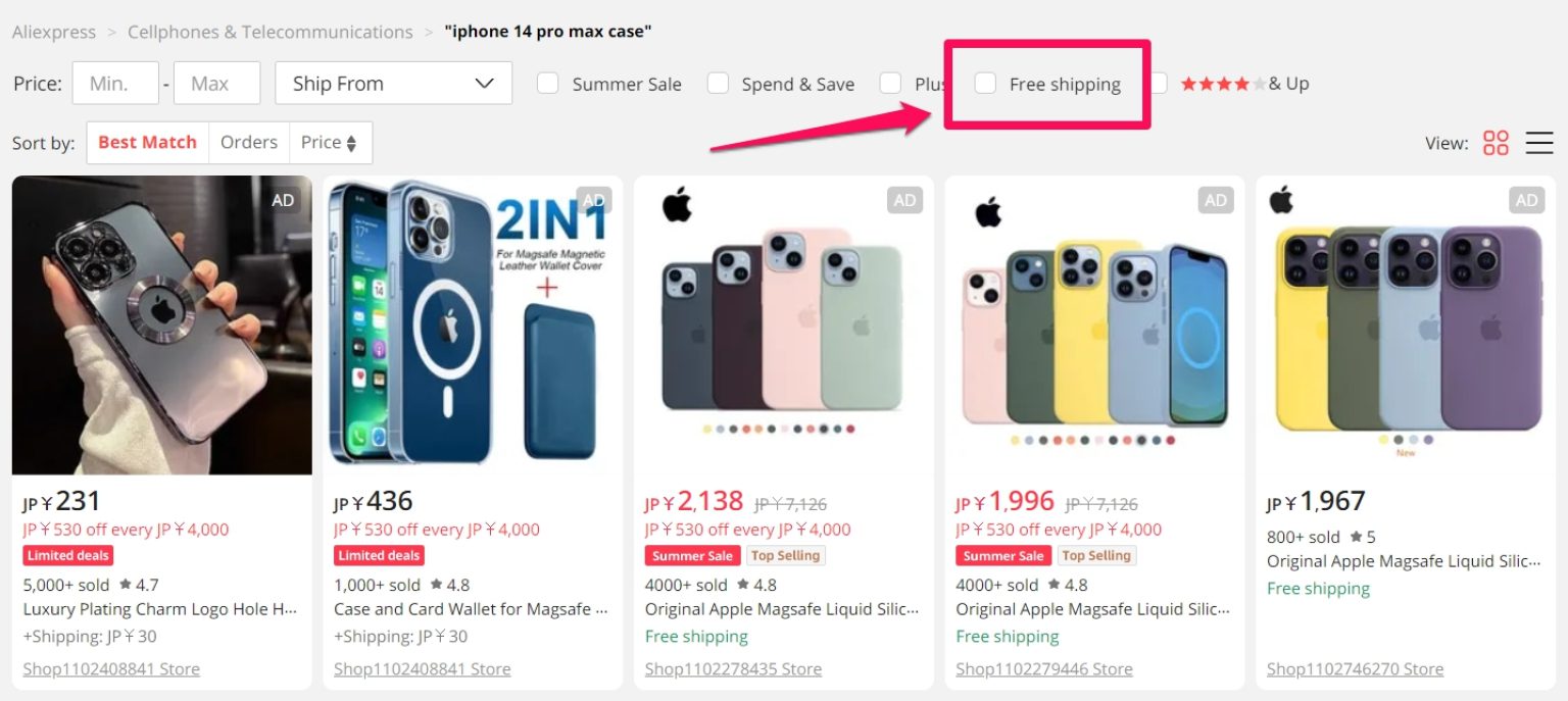 AliExpress Free Shipping Coupons: How to Get it in 2025