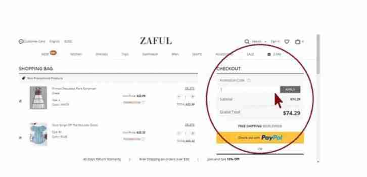 Zafulの新しいユーザークーポン-それを見つける場所と使用方法-AliPromoCodes
