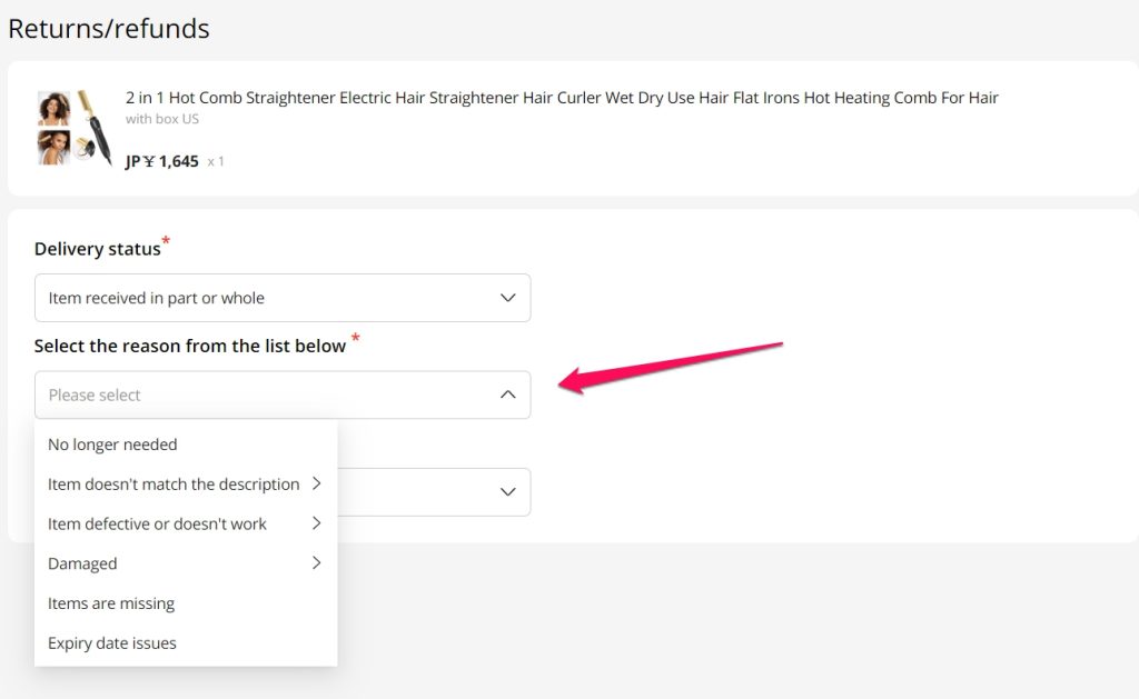 How To Get a Refund on AliExpress - AliPromoCodes