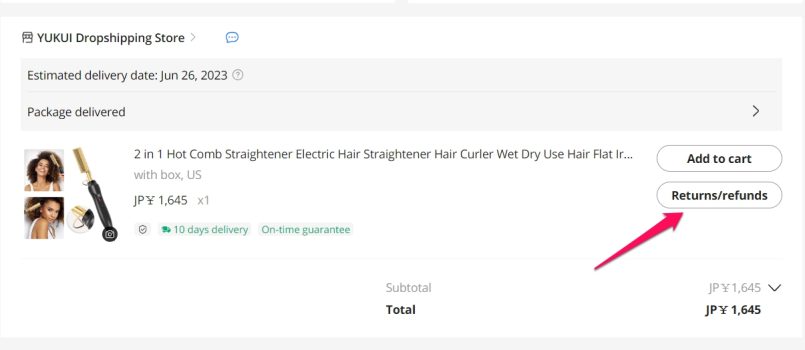 How To Get a Refund on AliExpress - AliPromoCodes